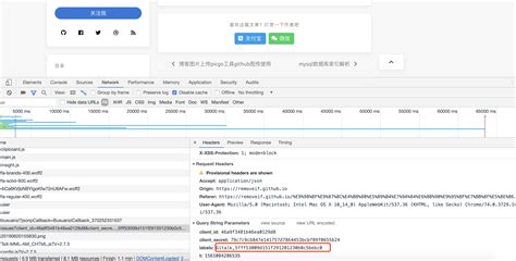 gitalk未找到相关的 issues 进行评论 请联系 admin 初始化创建 · issue 478 · ppoffice hexo