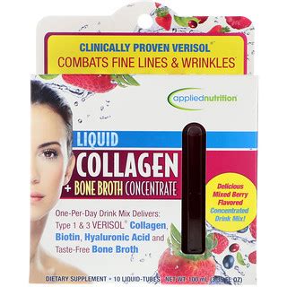 Скидки - iHerb.com