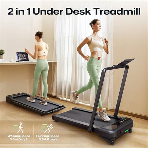 U Shaped Treadmill