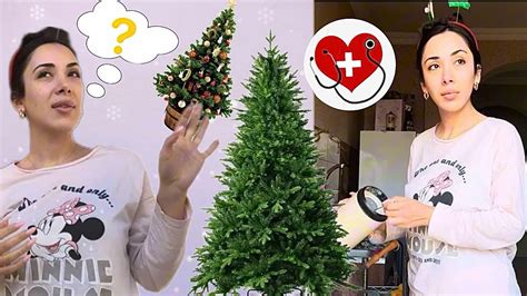 პატარა ნავისხე ხომ არ ვიყიდო დიდი თუ პატარა🌲🎄 Youtube