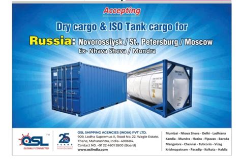 Rohit Gaonkar Posted On Linkedin