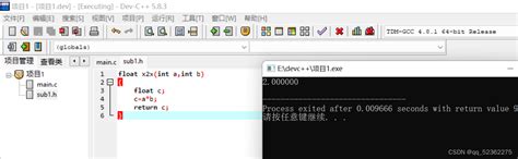 Ubuntu 1804基础操作流程ubuntu 1804怎么用 Csdn博客