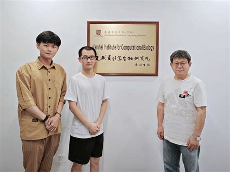 Blog Prof Hao SUN S Lab In CUHK SZ