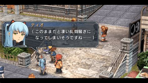 List Of PSP Rom Hacks GameBrew