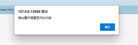 Js Javascript基础学习笔记黑马pink尚硅谷李立超javascript 基础实战 李立超 Csdn博客