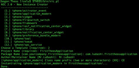 Ios逆向工程之theostheos工程使用第三方sdk Csdn博客