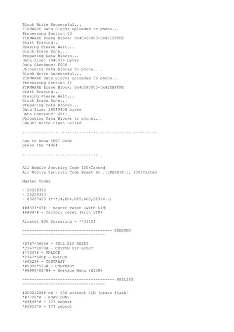 Phone Security Code Unlock Message