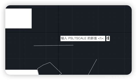 Cad基础知识1cad Psl Csdn博客