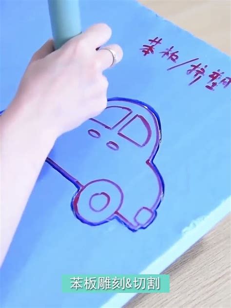 스티로폼 우드락 폼보드 열선커터기 컷팅기 재단기 부직포 조각기 Youtube 스티로폼 우드락 폼보드 열선커터기 컷팅기 재단기 부직포 조각기 Youtube