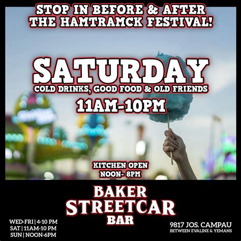 Baker Streetcar Bar Hamtramck Mi