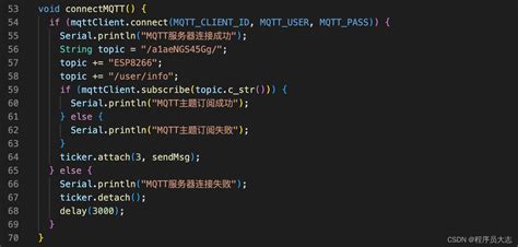 Esp8266入门教程11：连接mqtt服务器esp8266使用mqtt接入阿里iot Csdn博客