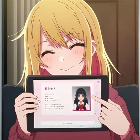 Ruby Hoshino Anime Lovers Anime Icons Kawaii Anime