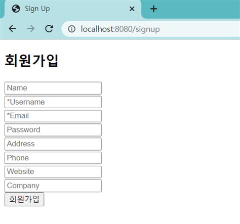 Spring Boot Spring Security를 적용하여 로그인 회원가입 구현하기