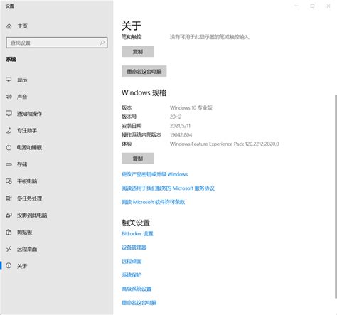 Matlab问题解决方案 Matlab出现报错： ‘‘不是内部或外部命令，也不是可运行的程序或批处理文件为什么我显示 Mpm 不是