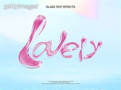 3d 타이포그래피 유리 이미지 Jv13683104 게티이미지뱅크
