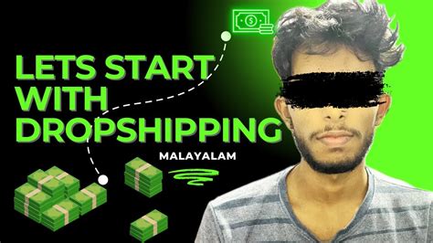 Documenting My Journey With Dropshipping Malayalam Youtube