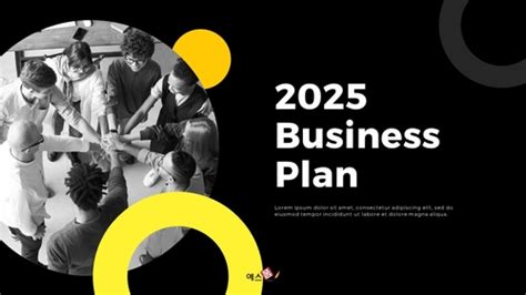 Ppt 발표자료 빠르게 만드는 방법은 비즈니스 협업 노션 테마 한글 Ppt 디자인 템플릿으로 10분 완성 예스폼 Ppt