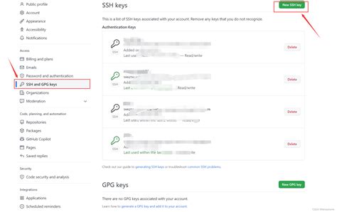 在同一台电脑布置多个git账号（解决克隆失败问题）git Clone 多个账号 Csdn博客