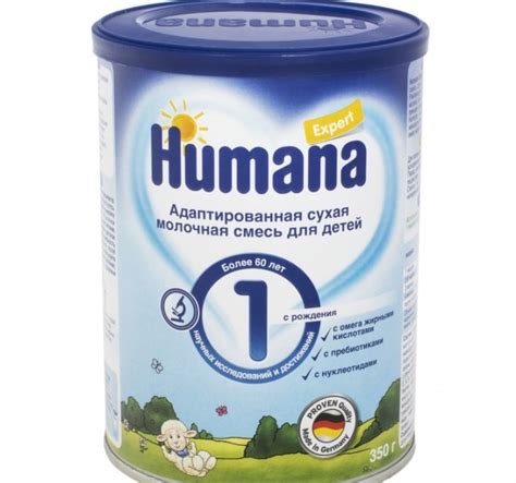 Хумана смесь для новорожденных: состав детского питания, виды и фото