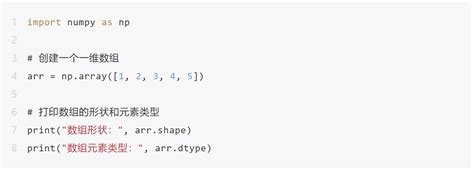 python 小白的晋级之路 第十二部分：了解常用第三方函数 知乎