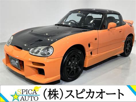 Used 1993 Suzuki Cappuccino Ea11r Sbi Motor Japan