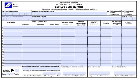 Kasambahay 101 SSS Registration