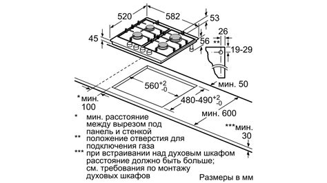 Варочная панель Neff T26DS49C0R - схема встраивания для Neff T26DS49C0R ...