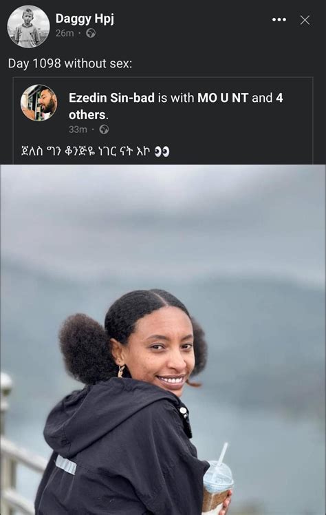 Wendye ዴሞ እንደገና 🤣 Facebook