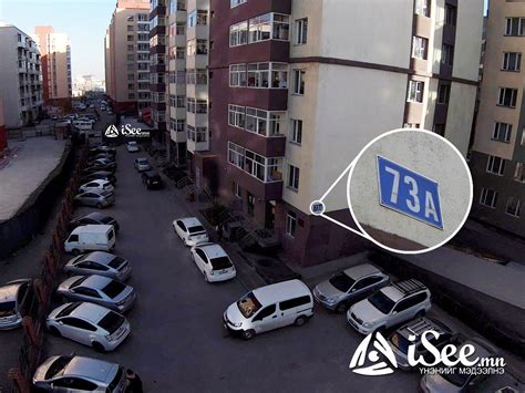 ВИДЕО ХБ ны өрөнд өгсөн орон сууцаа “Мавангүй” ХХК хүмүүст давхар худалдсанаас болж иргэд