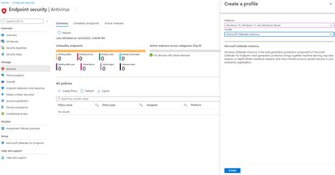 intune device configuration for azure virtual desktop multi session vms is now generally