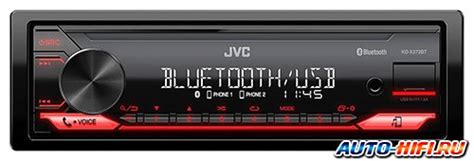Автомагнитолы JVC