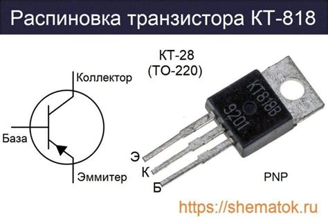Компаратор LM339N: схема включения, datasheet и аналог