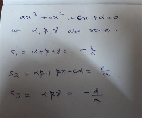 Cubic Equation