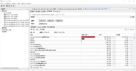 21 深入jvm即时编译器jit，优化java编译java 看到当前系统使用的编译模式 Csdn博客