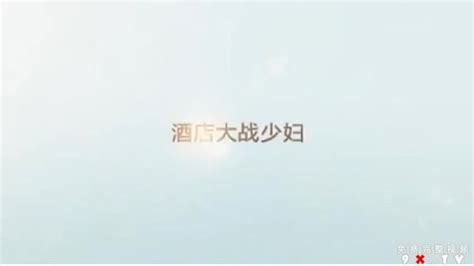 Chinese Mature Anal Search