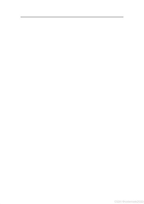 Ssm医学生在线学习交流平台vue（10257） Csdn博客