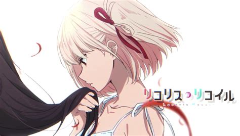 【画像】「リコリス・リコイル」第11話アイキャッチイラストについて公式発表！差し替え版も美しく素敵なので2度美味しい尊さをポジティブに