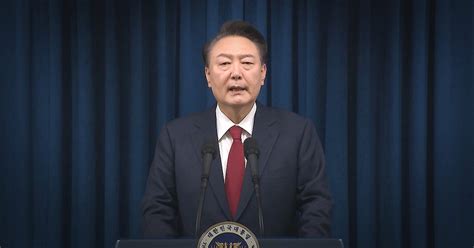 속보 잠시 뒤 윤석열 대통령 긴급 입장 발표