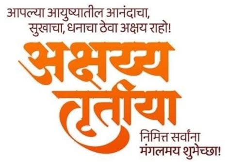 sanjay kakade on linkedin to all connections