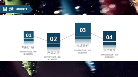 Mẫu PowerPoint Giáo Dục đào Tạo Giảng Dạy Ppt Google Slide Giáo Dục Đồ Dùng Học Tập