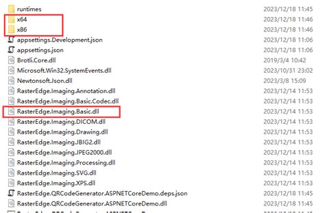 C Imaging Install Deploy And Distribute XImage Barcode Generator