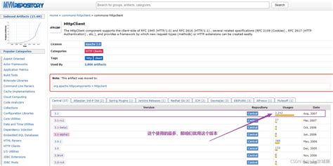 【异常解决】handler Dispatch Failed；nested Exception Is Javalangnoclassdeffounderror Orgapache