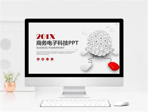 Mẫu Powerpoint Thương Mại điện Tử Và Công Nghệ Mạng đơn Giản Ppt Mẫu Tải Xuống Miễn Phí slide