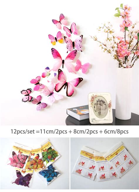 12 шт 3d двухслойная Бабочка Наклейка на стену для домашнего декора Diy бабочки магнит на