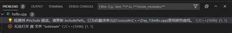 检测到 Include 错误。请更新 Includepath。已为此翻译单元dvscodecday1hello
