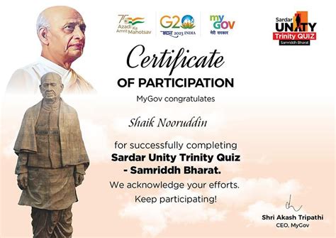 Shaik Nooruddin On Linkedin Learningmilestone Sardarunitytrinityquiz Samriddhbharat