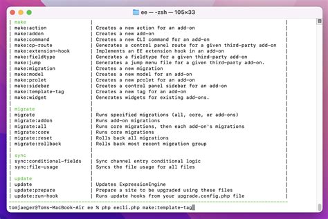 Expressionengine University