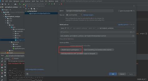 Java Hotspottm 64 Bit Server Vm Warning Options Xverifynone And