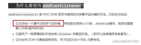 echarts实现随容器大小改变实时更新大小及采坑记录echarts自身提供了 resize api，用来改变图表尺寸， 掘金