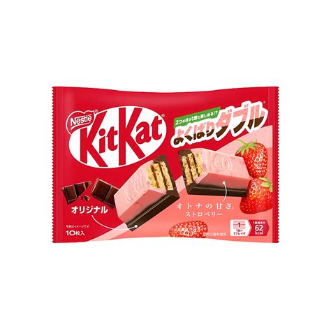 Kit Kat Double Strawberry Japan